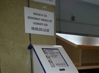 Ekonomski fakultet uveo redomat